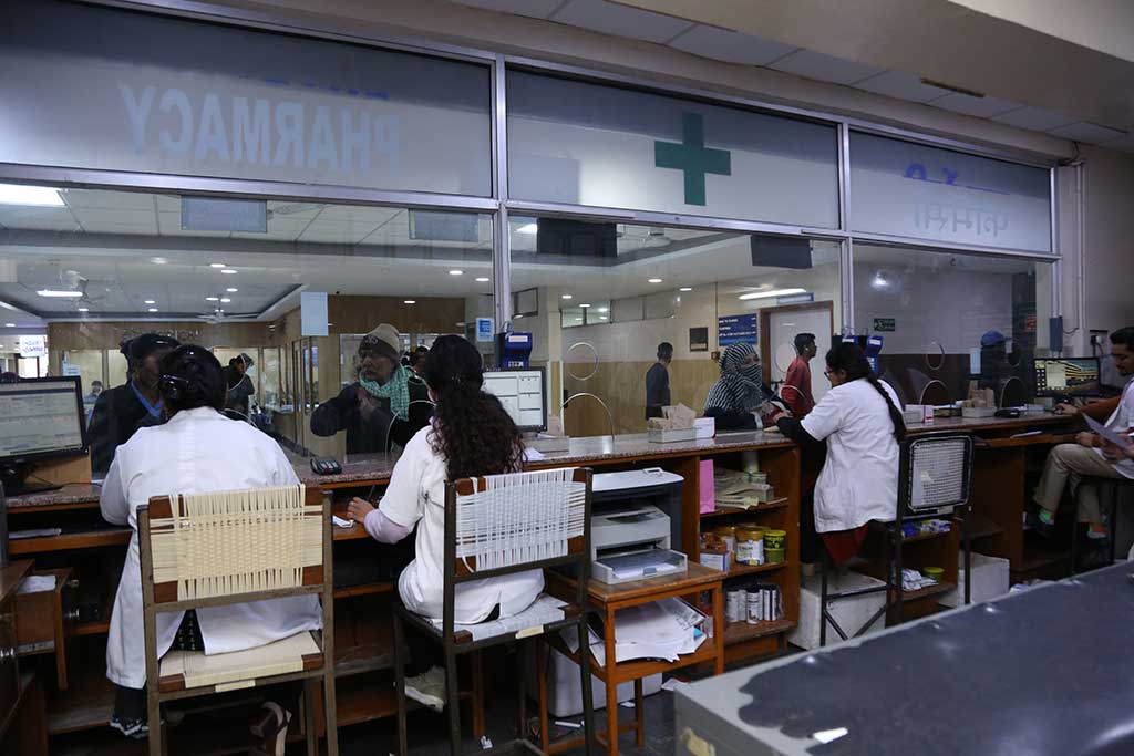 Holy Family Hospital | Okhla Road, New Delhi